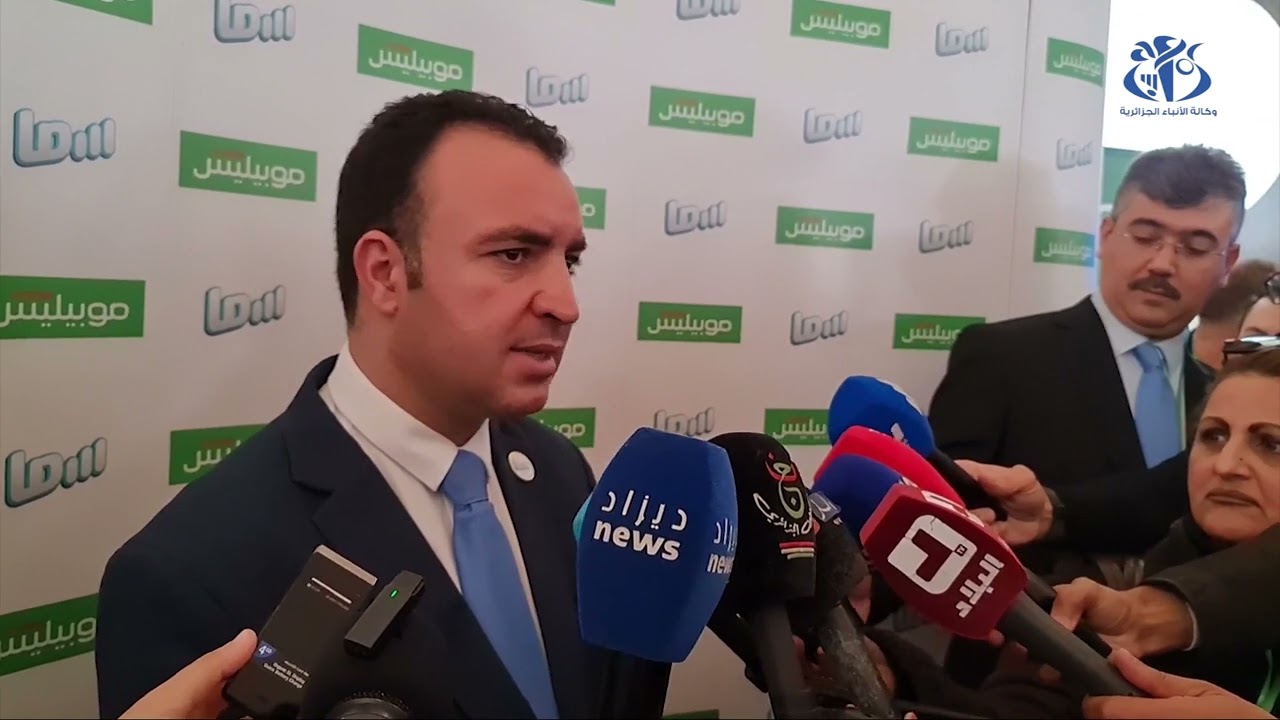 ATM Mobilis investit dans l’avenir en réservant 1% de son chiffre ...