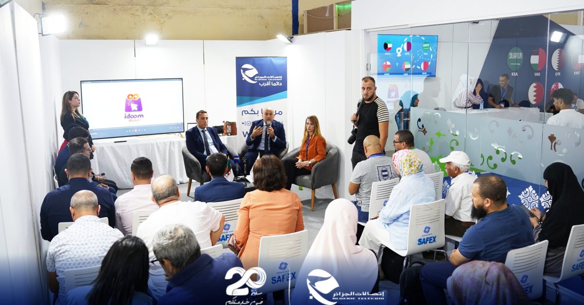 NOUVELLE AVANCÉE D’ALGÉRIE TÉLÉCOMLANCEMENT DE LA BOUTIQUE EN… – Futur ...