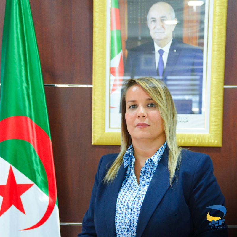 Algérie Poste entre dans une nouvelle ère La nouvelle DG fixe le ...